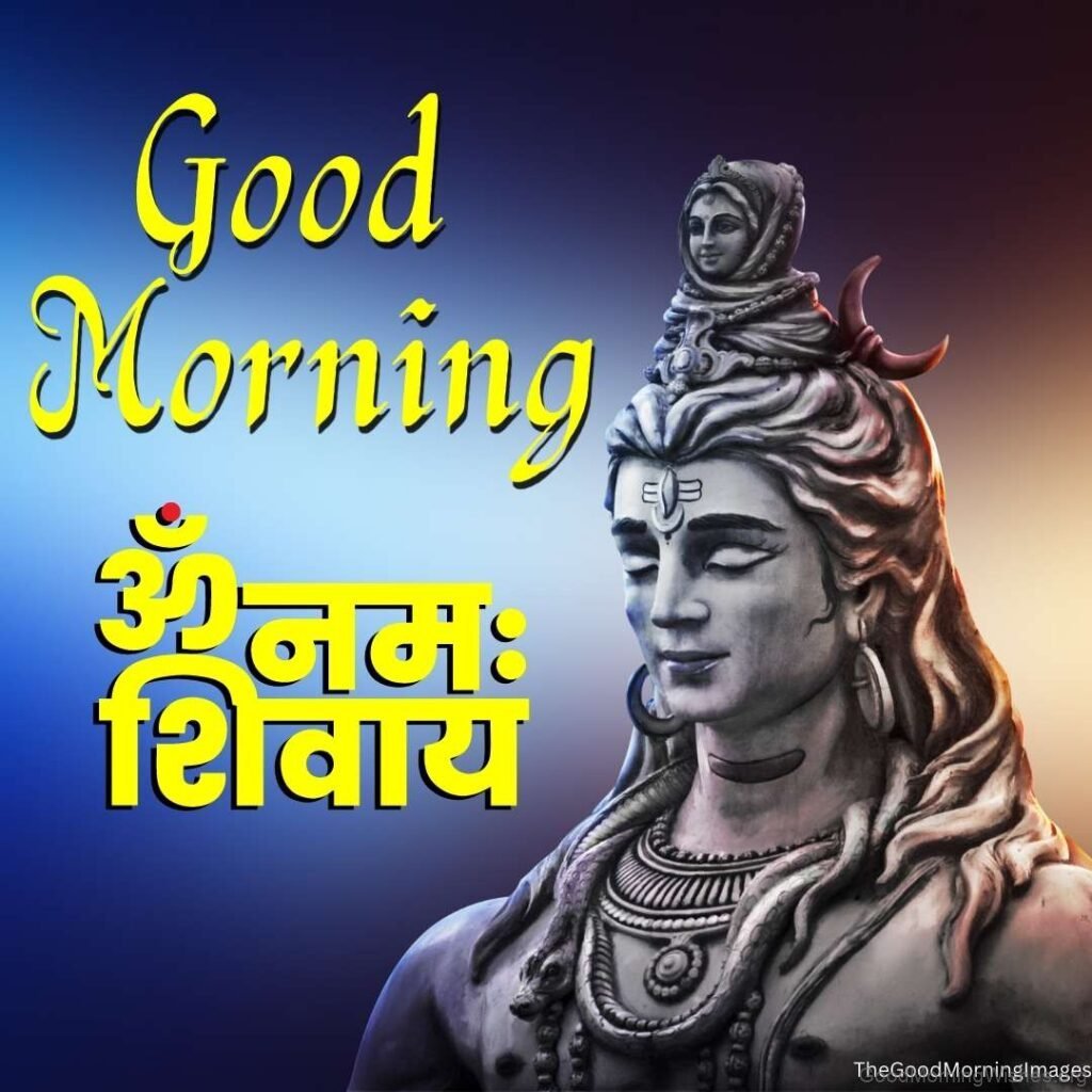 30+ Good Morning Wishes Lord Shiva - Good Morning Wishes